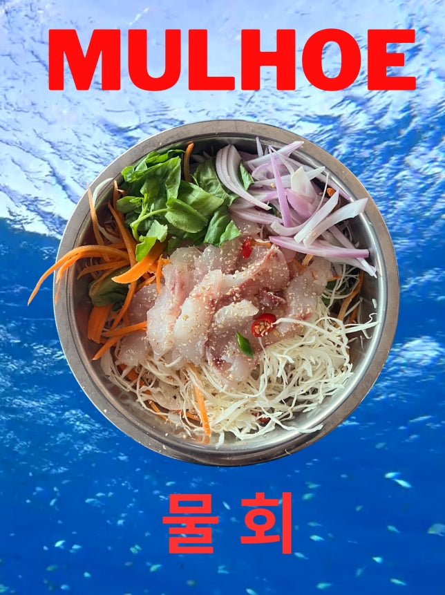 Mulhoe: Raw Fish Salad with Gochujang Cold Broth – BOMBOM